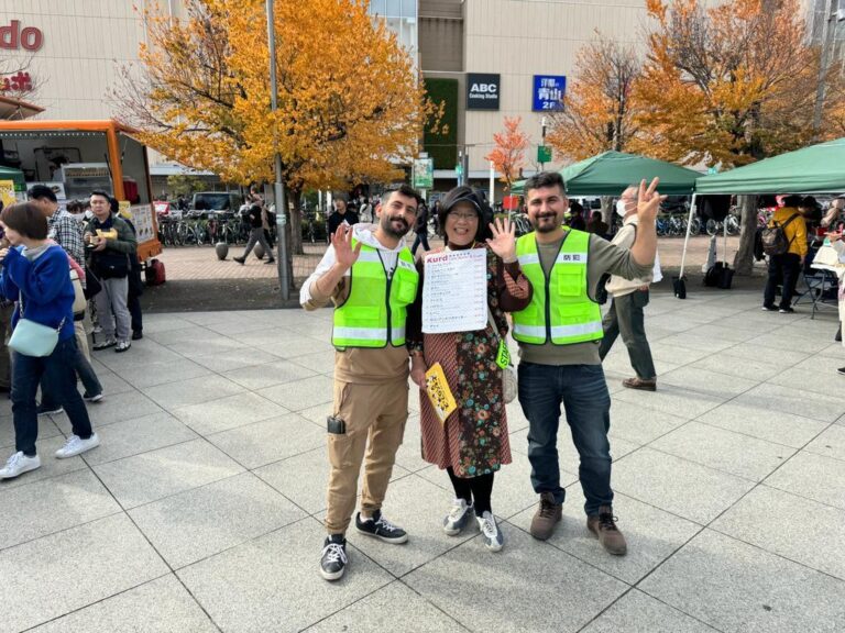 About us – Japan Kurdish Cultural Association